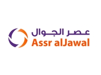 MUSANED PACKAGING COMPANY